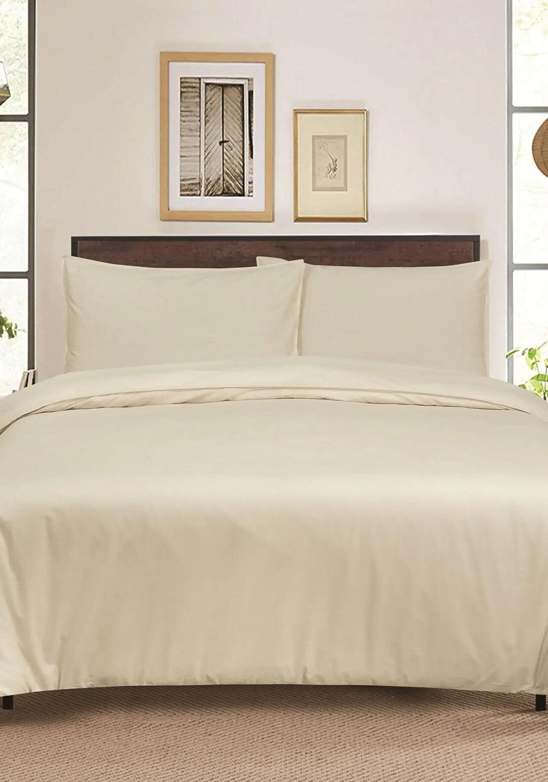 Simply Home Luxury Flaxen Duvet Set, Cream - McElhinneys